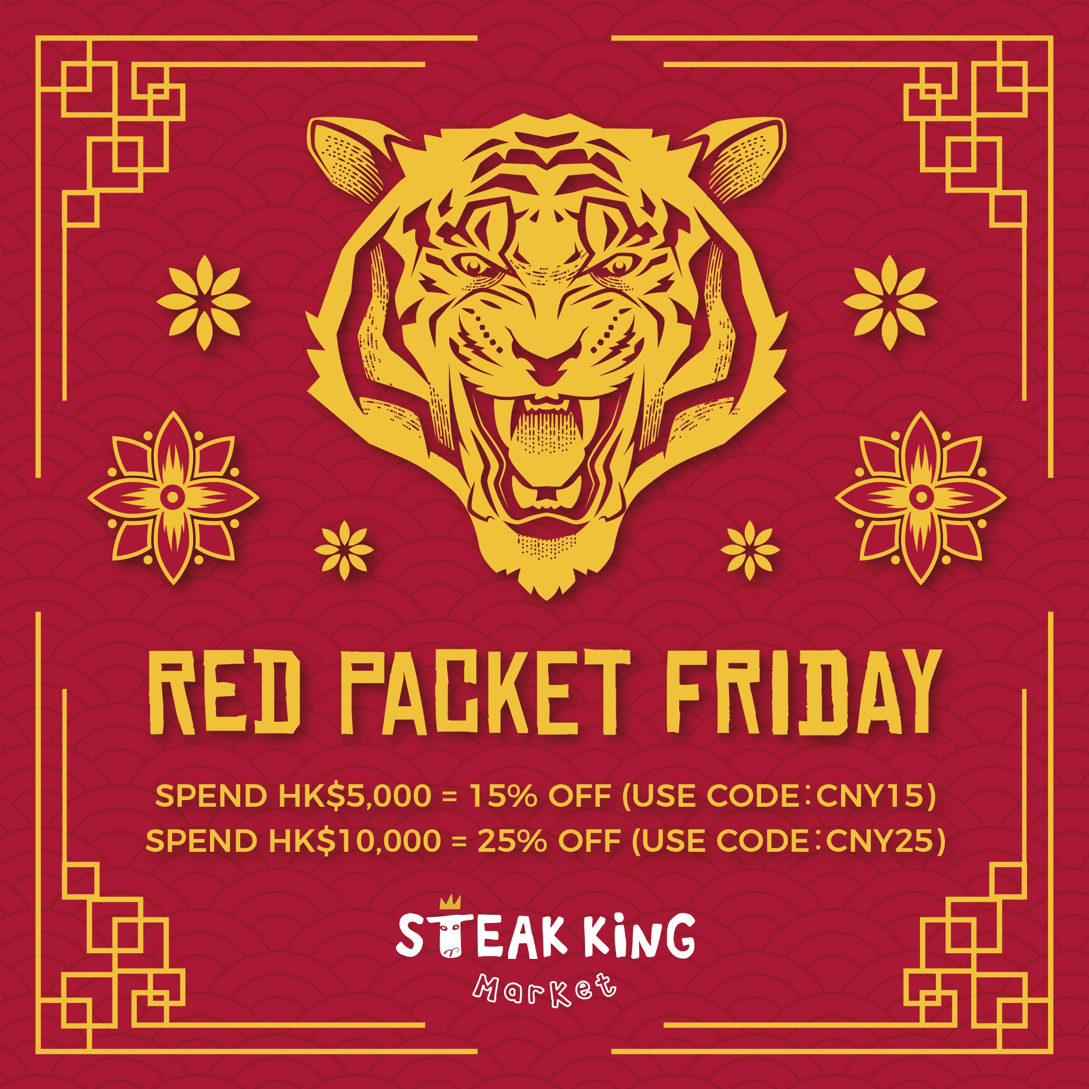 Red Packet Friday – Steak King