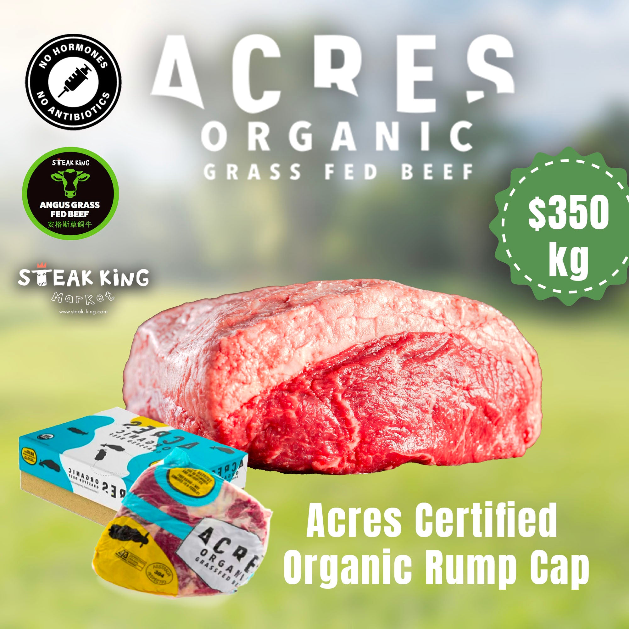 Chilled Organic Grass Fed Angus Rump Cap 1.2kg – Steak King