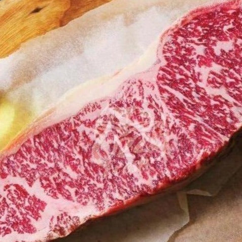 Frozen Dry Aged 45 Days Wagyu M9+ Striploin 1kg – Steak King
